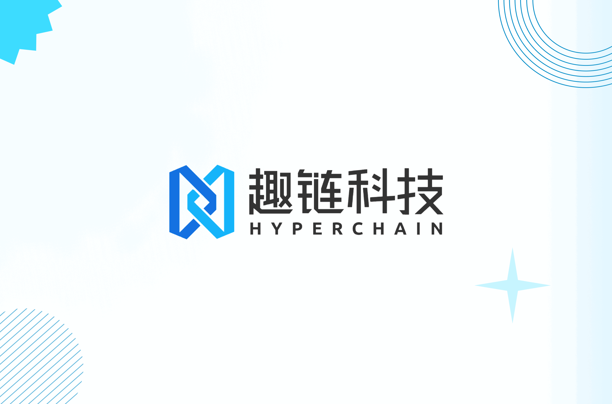 Hyperchain Technology implements BaaS platform with APISIX | Apache APISIX® -- Cloud-Native API ...