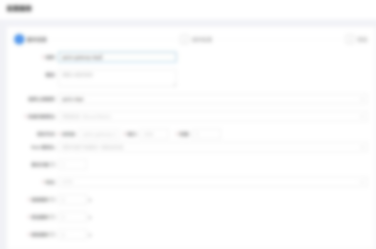 如何与 Dapr 集成打造 Apache Apisix 网关控制器 Apache Apisix® Cloud Native Api Gateway And Ai Gateway
