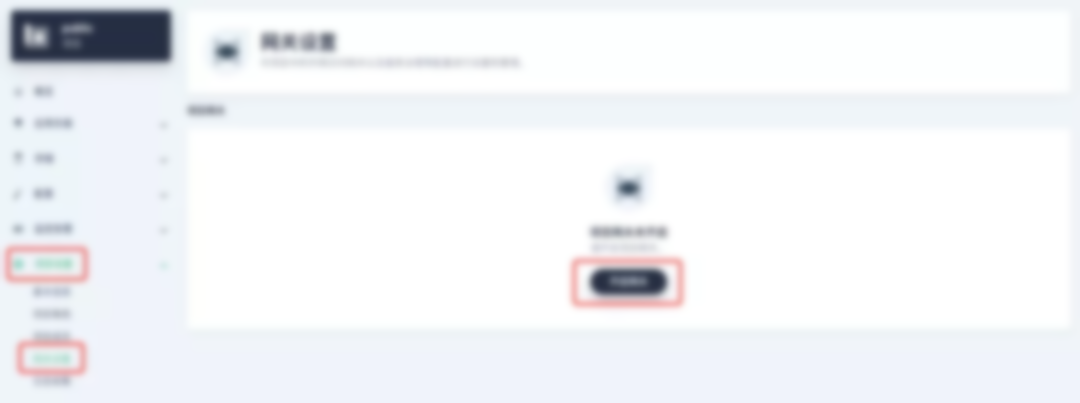 Using APISIX Ingress to access custom monitoring in KubeSphere | Apache APISIX® -- Cloud-Native ...