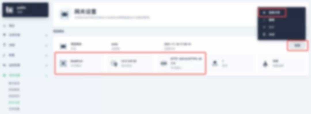 Using APISIX Ingress to access custom monitoring in KubeSphere | Apache APISIX® -- Cloud-Native ...