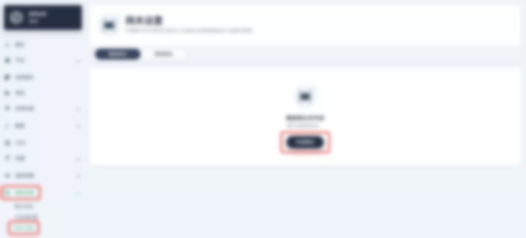 Using APISIX Ingress to access custom monitoring in KubeSphere | Apache APISIX® -- Cloud-Native ...
