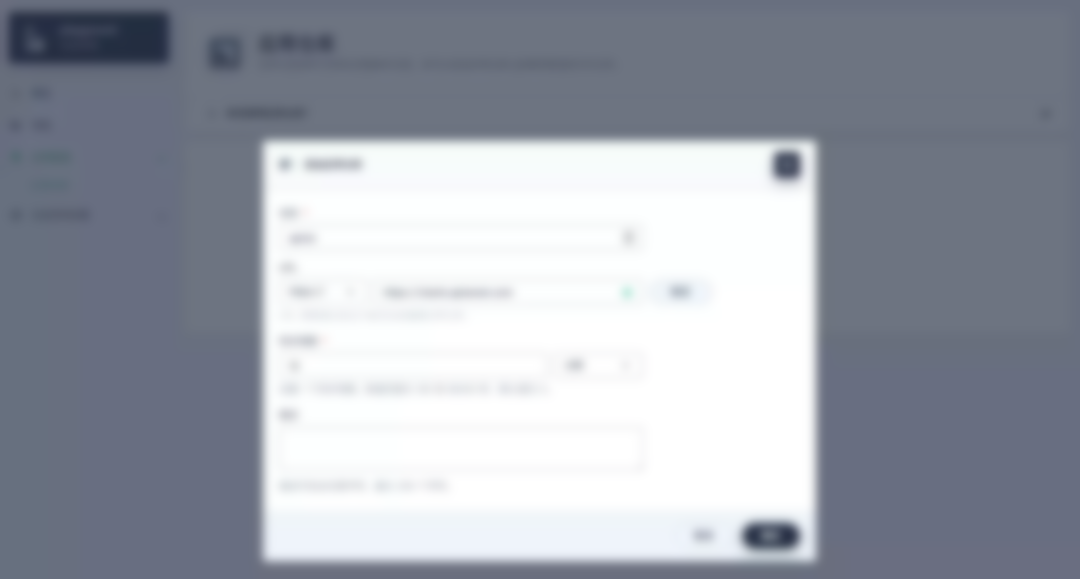 Using APISIX Ingress to access custom monitoring in KubeSphere | Apache APISIX® -- Cloud-Native ...