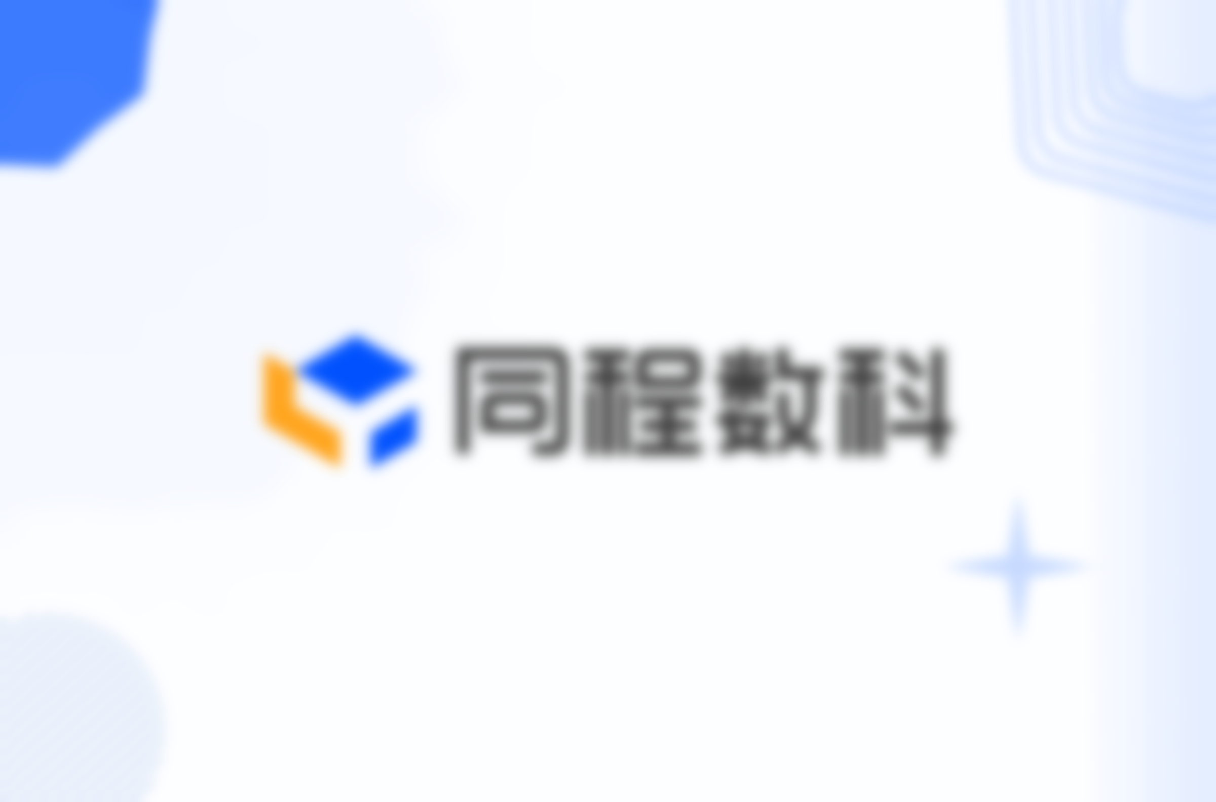 Blog Apache Apisix® Cloud Native Api Gateway